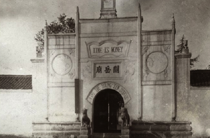 The History of Capitalism - Department of History - Trinity College Dublin